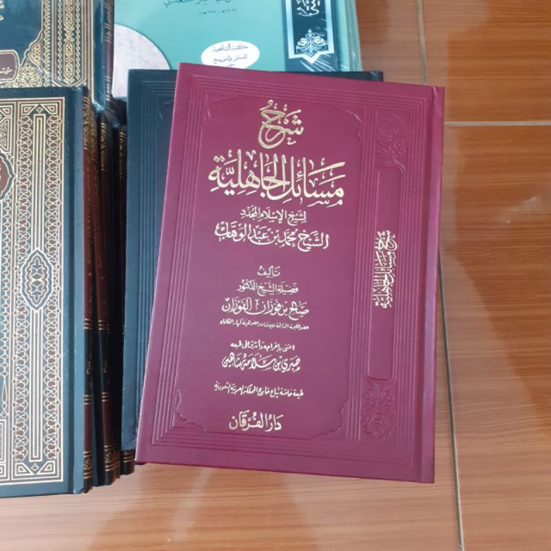 Jual Kitab Syarah Masail Al-Jahiliyyah - Darul Furqon | Shopee Indonesia