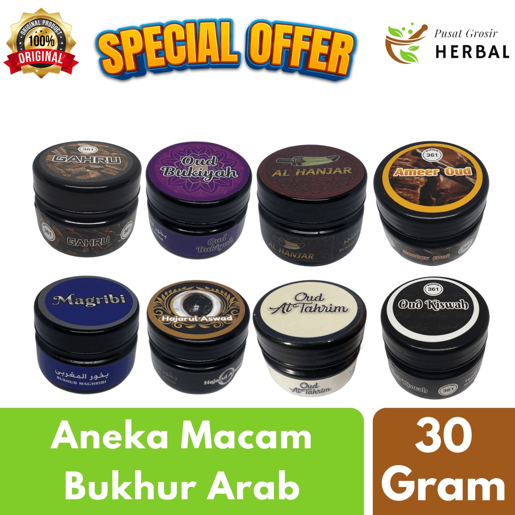 Jual Buhur Bukhur Dupa Bakhoor Arab Beragam Varian Hajar Aswad ...