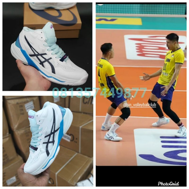 Jual sepatu voli nike Harga Terbaik & Termurah Maret 2023 | Shopee ...
