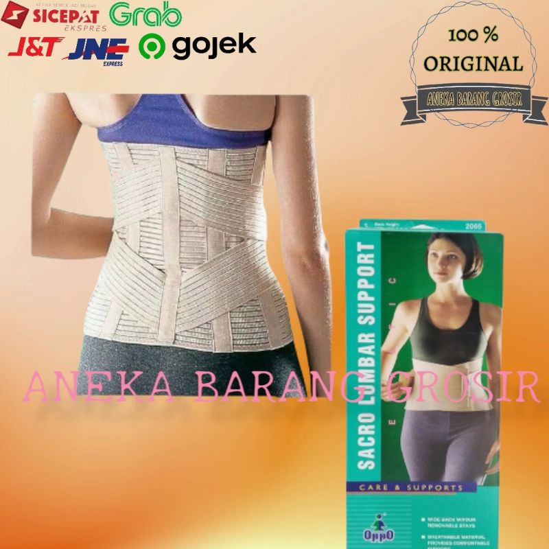 Jual oppo 2065 Korset kesehatan orthopedi tulang belakang lumbar | Shopee Indonesia