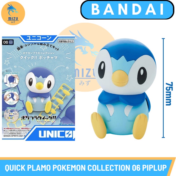Jual Pokemon Plamo PIPLUP Quick Collection 06 BANDAI Pokepla Model Kit ...