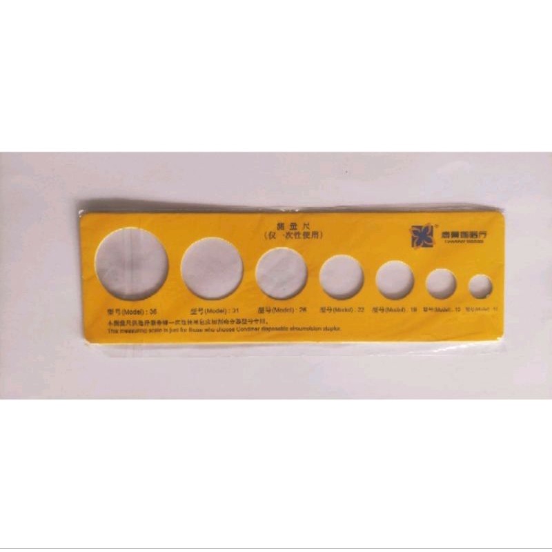 Jual Penggaris Stapler Sunat Size O Meter | Shopee Indonesia