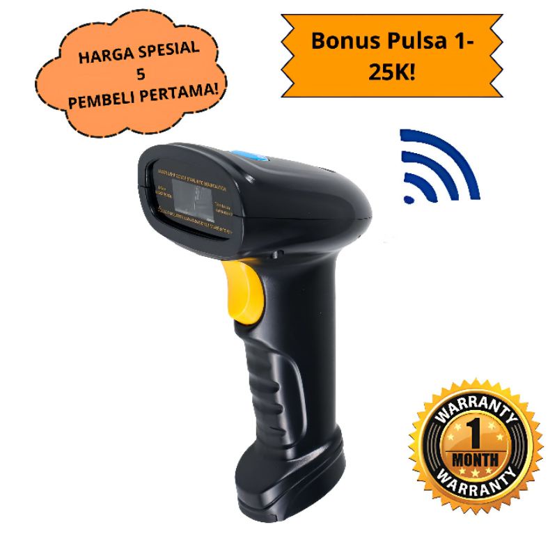 Jual Alat Kasir Barcode Scanner Laser / Pemindai Barcode / Pembaca Kode ...
