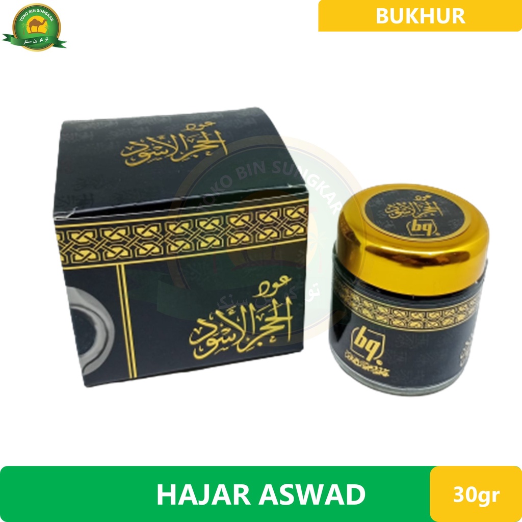 Jual BUKHUR AL HAJAR ASWAT Bukhur Buhur OUD HAJAR ASWAD By Bin Qadim ...