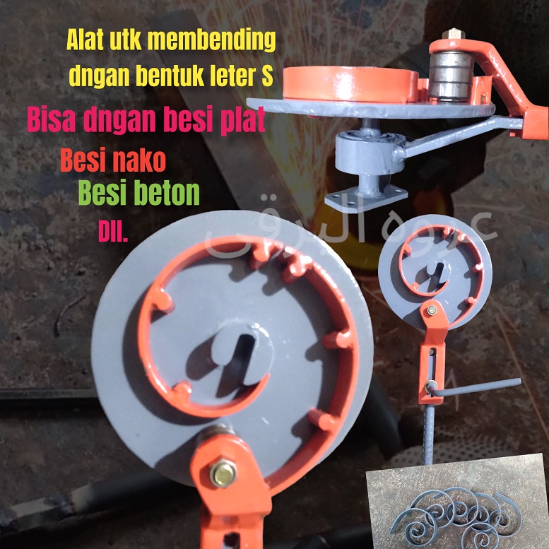 Jual Alat bending besi plat&beton/alat utk membentuk leter S | Shopee ...
