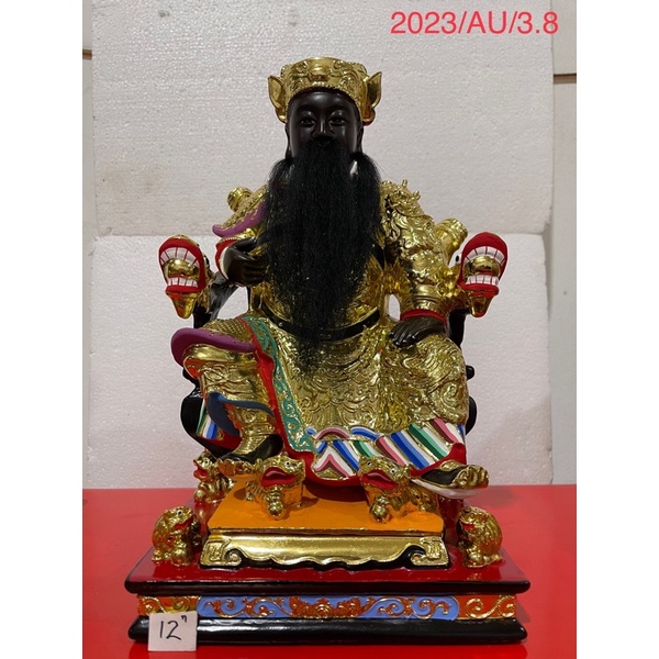 Jual patung dewa kim hu Ong ya. kim Ong ya 12in kayu | Shopee Indonesia