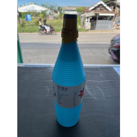 Jual Air Aki (Accu) Zuur Merah De-QuuA (500ml) | Shopee Indonesia