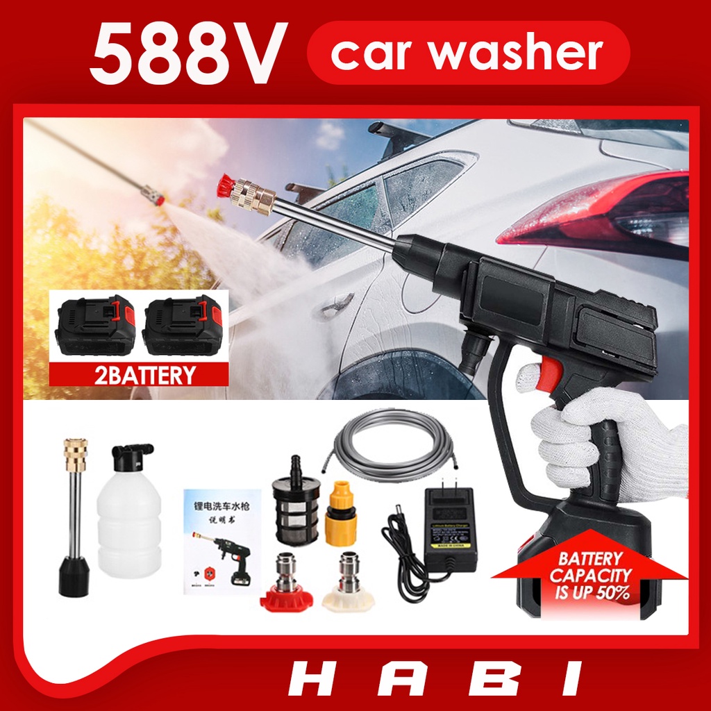 Jual Pistol air pencuci mobil Untuk nyuci mobil semprotan tekanan ...