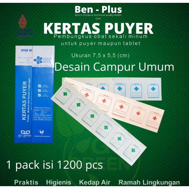 Jual Kertas Puyer Umum /hijau/merah/biru | Shopee Indonesia