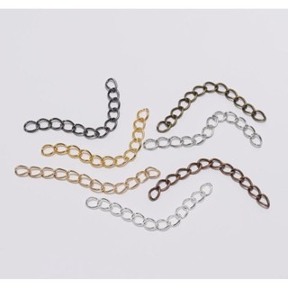 Jual rantai tambahan extender accesories penyambung 5cm dan 7cm ...