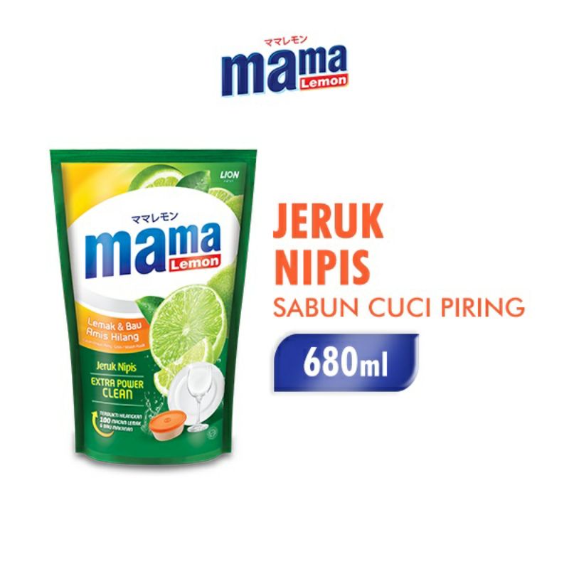 Jual Mama Lemon/Mama Lime 680ml | Sabun Cuci Piring Mama Lemon 680ml ...