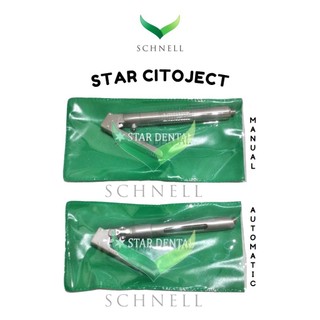 Jual Star Dental Citoject Syringe/Citoject Syringe - Dental Instrument ...