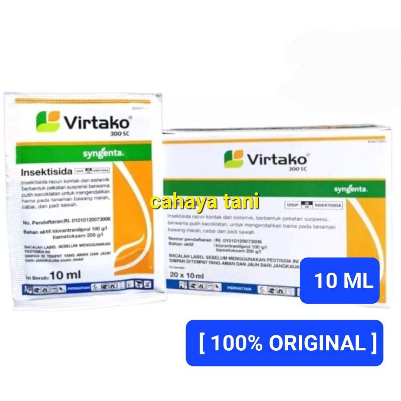 Jual INSEKTISIDA VIRTACO 300 SC / ISI 10 ML | Shopee Indonesia