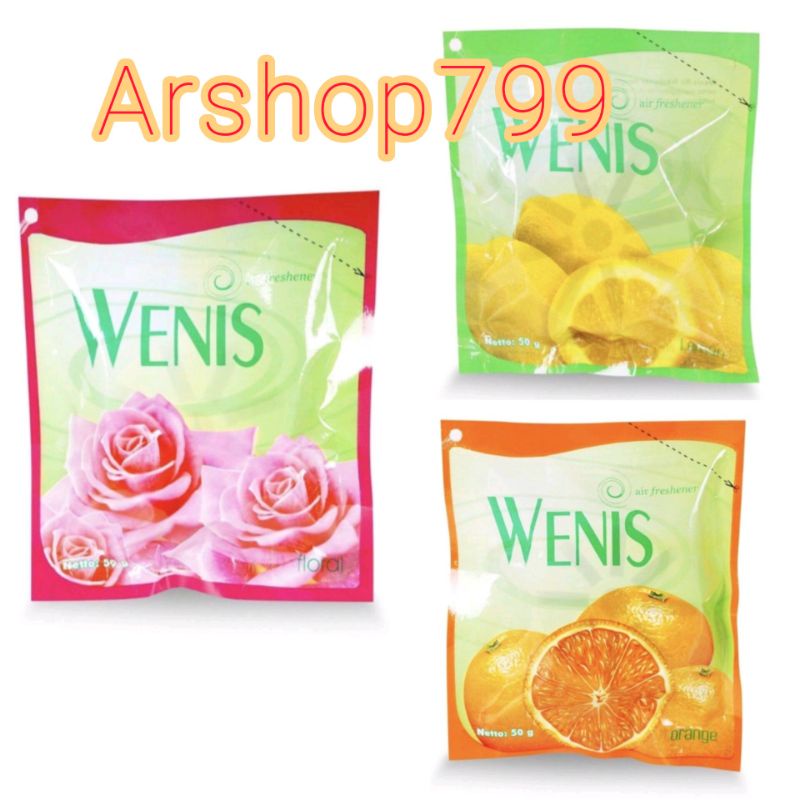 Jual Pengharum ruangan Wenis | Shopee Indonesia
