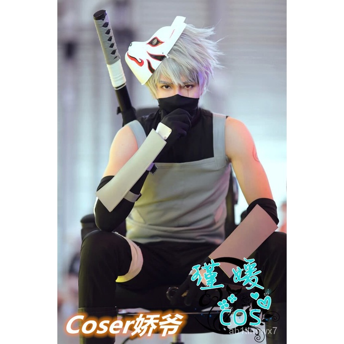 Jual NARUTO Cosplay Dark Itachi Hatake Kakashi Costume Outfits ...