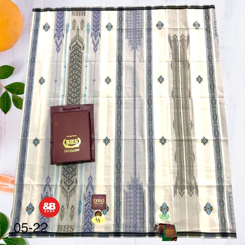 Jual Sarung BHS excellent gold songket putih | Shopee Indonesia