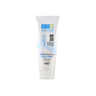 Jual Hada Labo Shirojyun Face Wash Ultimate Whitening Brightening ...