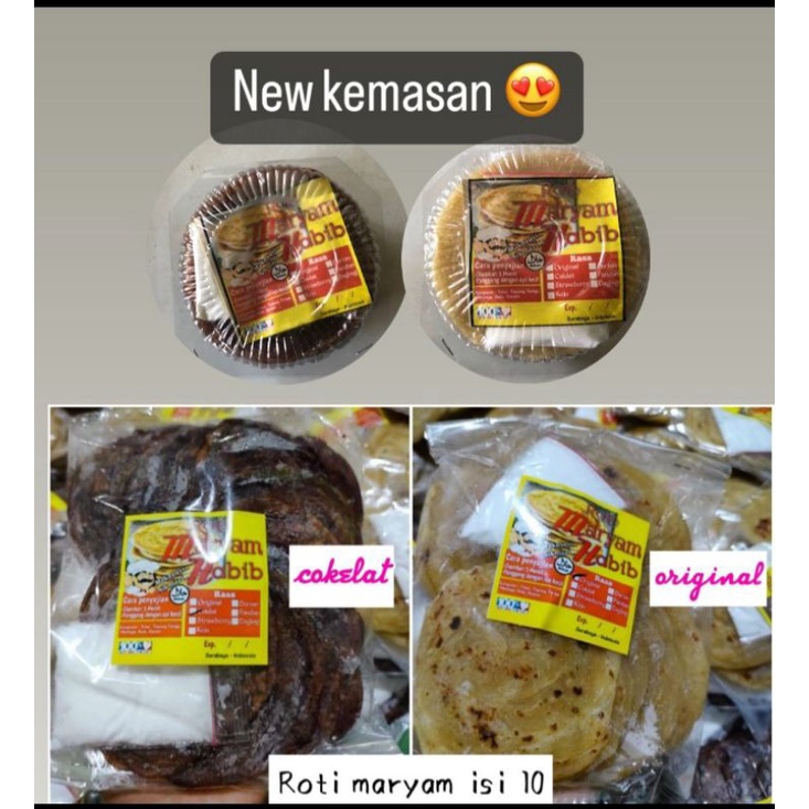 Jual roti mariam/roti cane | Shopee Indonesia