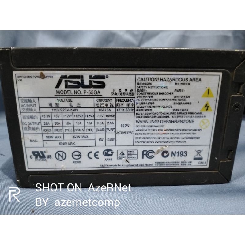 Jual PSU ASUS / Pure Korea / Simbadda | Shopee Indonesia