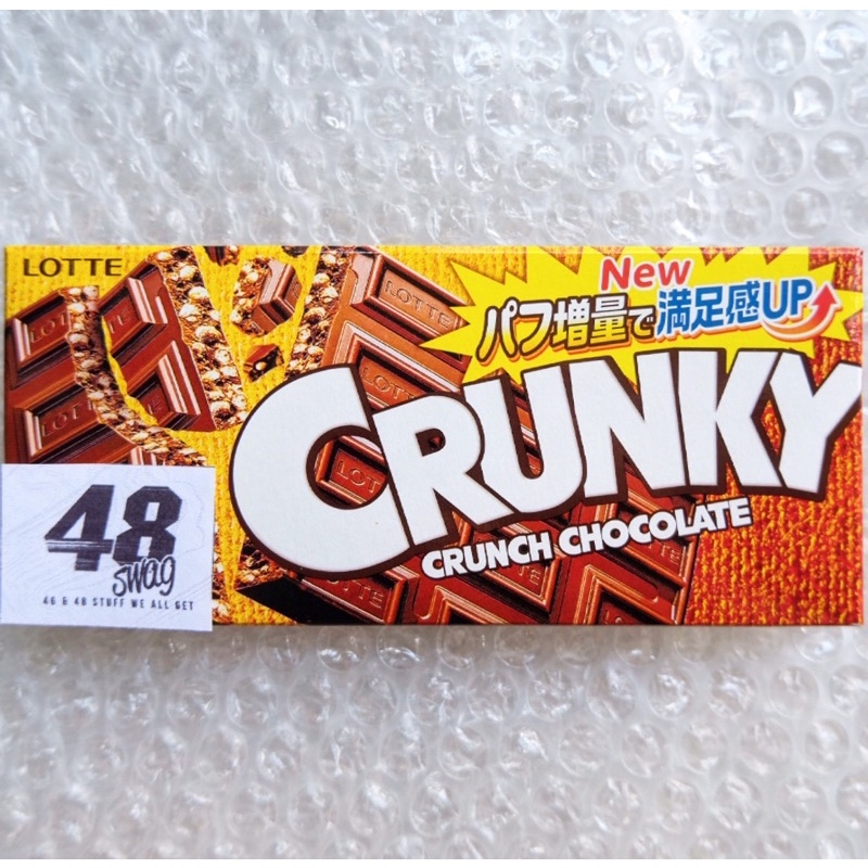 Jual Lotte Crunky Crunch Chocolate 45gr | Shopee Indonesia