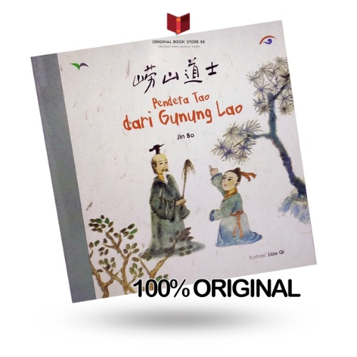 Jual Buku Cerita Rakyat Tiongkok - Pendeta Tao dari Gunung Lao | Shopee ...