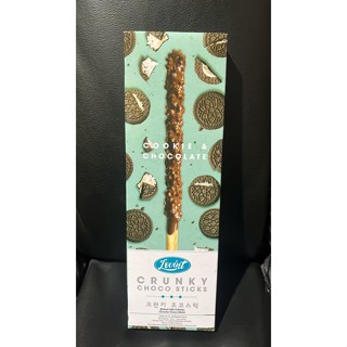 Jual Lovint Crunky choco sticks / Biskuit stick Cookies & Chocolate 54g ...