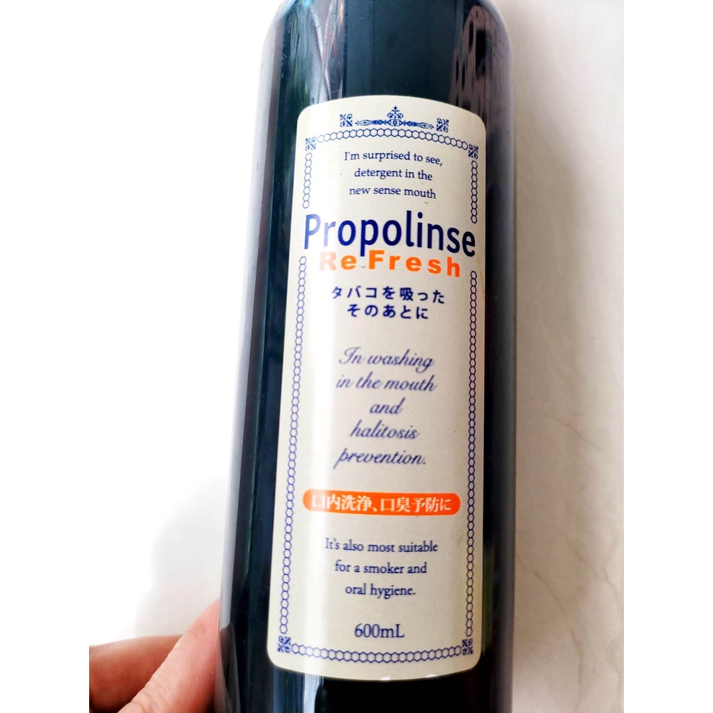 Jual Propolinse 600ML Obat Kumur Dental whitening Smoker Black ...