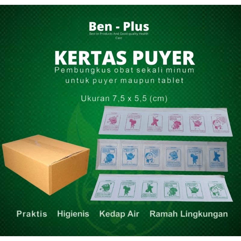 Jual Kertas Puyer Kartun /Hijau /Merah/Biru 1 Box isi 30.000pcs ...