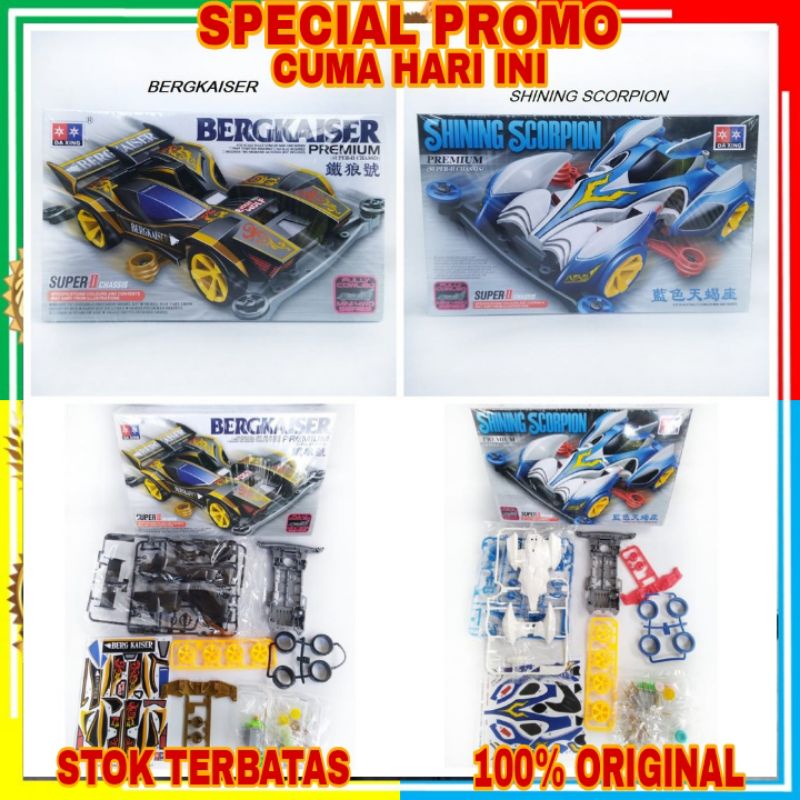 Harga Tamia Terbaru Mei 2023 |BigGo Indonesia