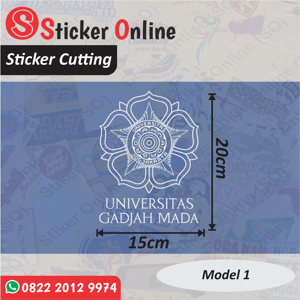 Jual Stiker Universitas Gadjah Mada UGM | Sticker Cutting Motor Mobil ...