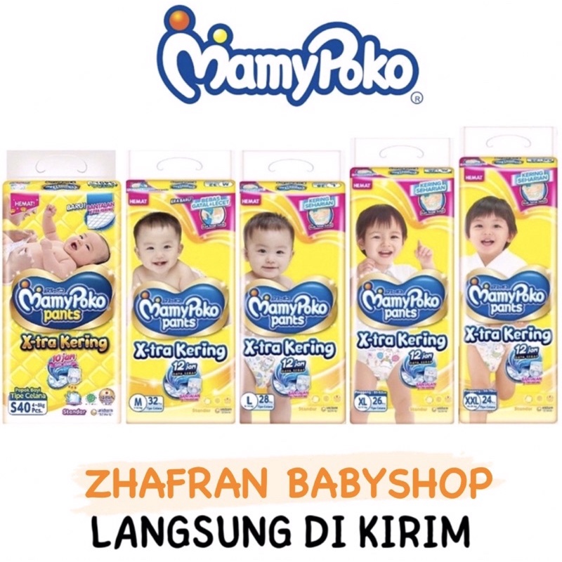 Jual Popok Sekali Pakai Harga Termurah | Model Terbaru Maret 2023