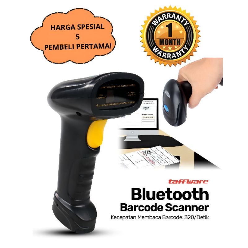 Jual Alat Kasir Barcode Scanner / Pemindai Kode Batang / Laser Pembaca Kode Batang Wireless ...