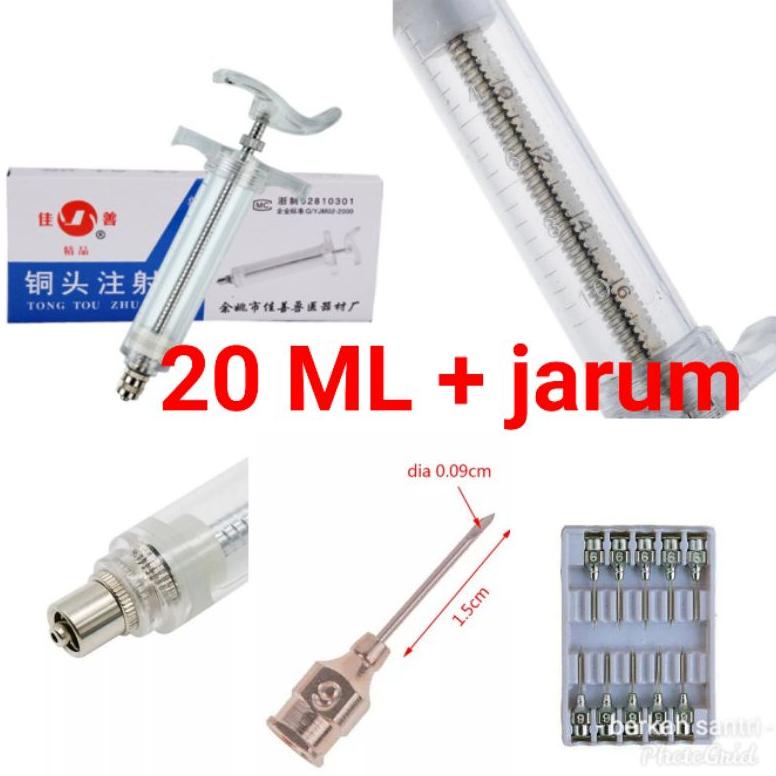 Jual suntikan Ayam Doc puyuh broiler pedaging jarum suntik kucing ...