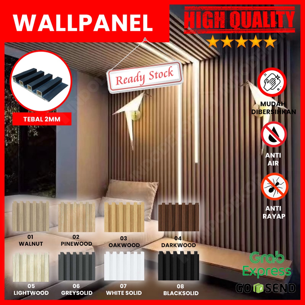 Jual Wood Panel WPC / Wall Panel PVC / Kisi Kisi Kayu / Panel Dinding ...