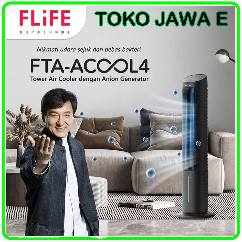 Jual FLIFE Tower Air Cooler /GREE Tower Fan Air Cooler Gree GTA-ACOOL 4 ... Jual FLIFE Tower Air Cooler /GREE Tower Fan Air Cooler Gree GTA-ACOOL 4 ...