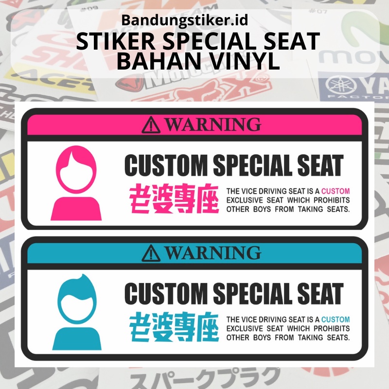 Jual Stiker Special Seat Bahan Vinyl Glossy Hologram Doff Sticker | Shopee Indonesia
