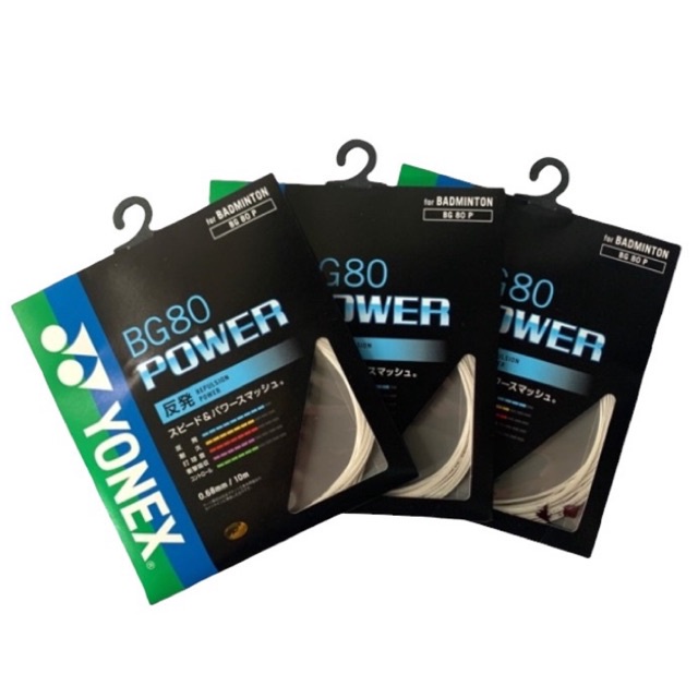 Jual Senar Badminton YONEX BG80 POWER JP JAPAN EDITION BG 80 Power Original | Shopee Indonesia