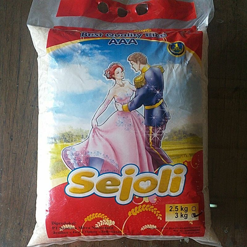 Jual Beras Sejoli 3 kg | Shopee Indonesia