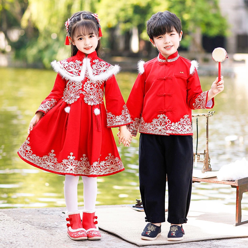 Jual Kostum kuno gaya Cina anak-anak Hari Tahun Baru paduan suara ... Jual Kostum kuno gaya Cina anak-anak Hari Tahun Baru paduan suara ...