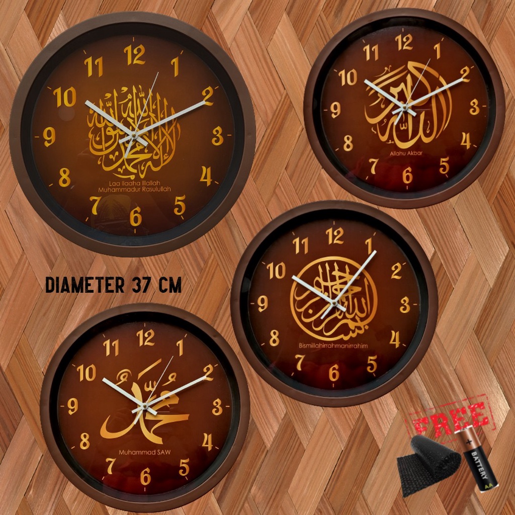 Jual Jam Dinding Jumbo Rumah Ruang Tamu Masjid Motif Kaligrafi Allahu ...