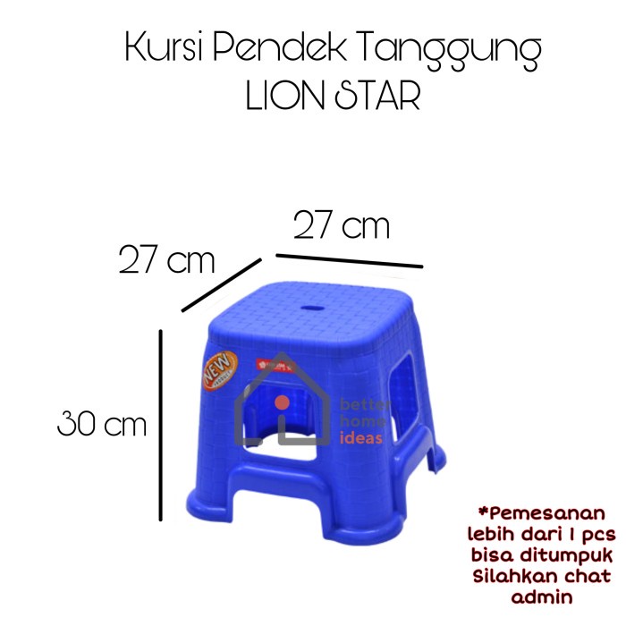 Jual Kursi Pendek Tanggung LION STAR | Shopee Indonesia