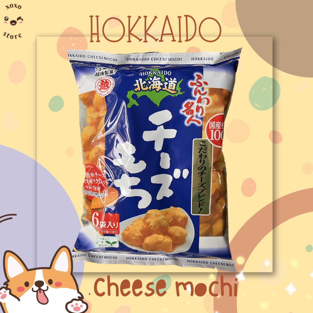 Jual Echigo Seika Hokkaido Cheese Mochi Japan | Shopee Indonesia