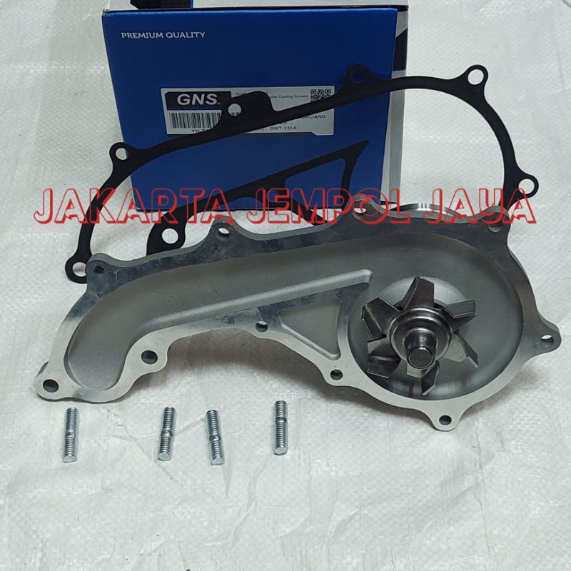 Jual WATER PUMP INNOVA BENSIN / KIJANG EFI 2.0 /HILUX / FORTUNER ATAU POMPA AIR INNOVA BENSIN ...