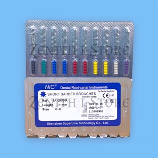 Jual Barbed Broach Barbed Broaches Jarum Ekstirpasi Jarum Eksterpasi ...