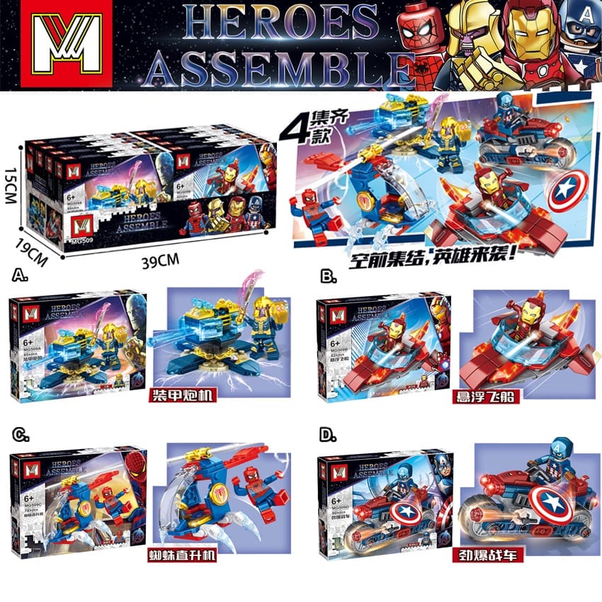 Jual Mainan Lego Super Hero Avengers Lego Heroes Assemble / Mainan ...