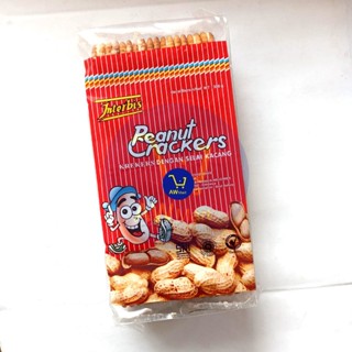 Jual INTERBIS PEANUT CREAKERS 300 GRAM - KREKERS DENGAN SELAI KACANG ...