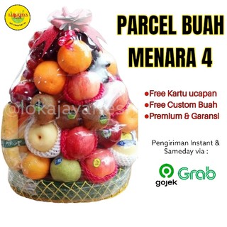 Jual Parcel Buah Segar | Parcel Buah Premium | Parcel Buah Cantik ...
