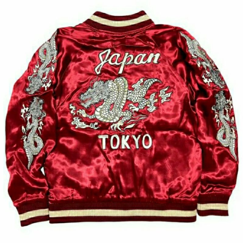 Jual Jaket sukajan howaito ryu manga bouya harumichi fanmade | Shopee ...