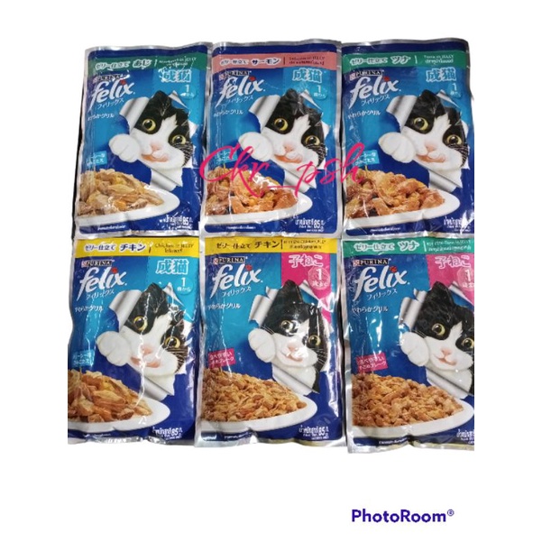 Jual Felix 85gr sachet/makanan basah | Shopee Indonesia