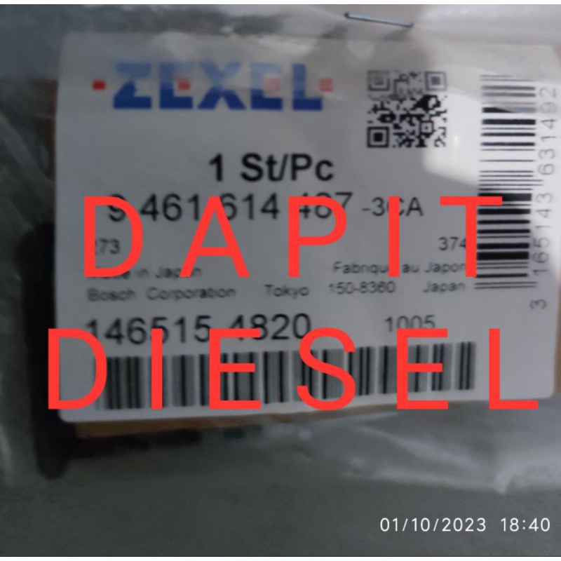 Jual Control Shaft bospom Isuzu Elf 77 merk ZEXEL ORI - ASLI - ORIGINAL ...